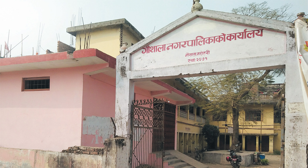 स्थानीय तहः वित्तीय अराजकताको खतरा