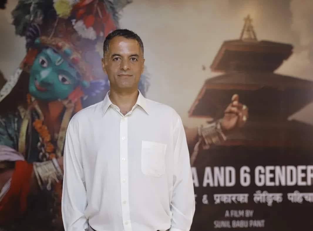 अजिमा : योनिपूजाको कथा