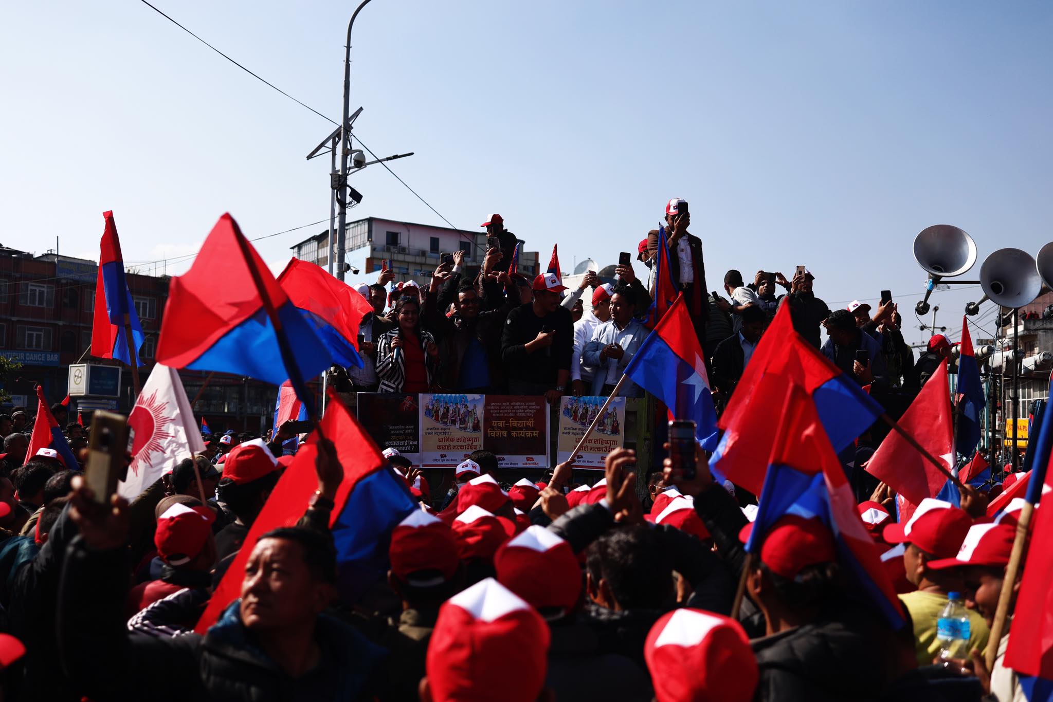 तीनकुनेमा युवा संघको प्रदर्शन