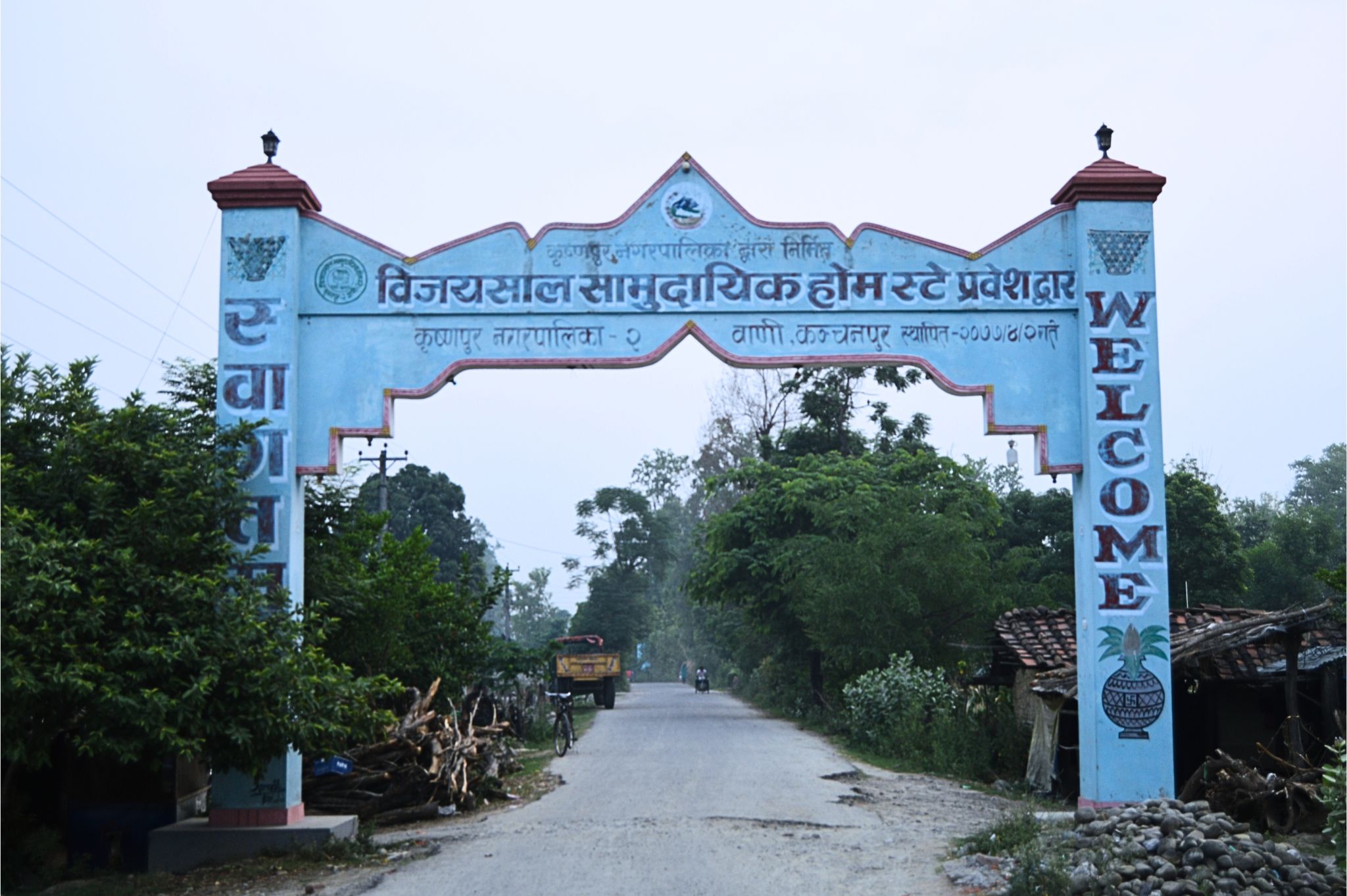 होमस्टेले फेरिएको मुक्त कमैया परिवार