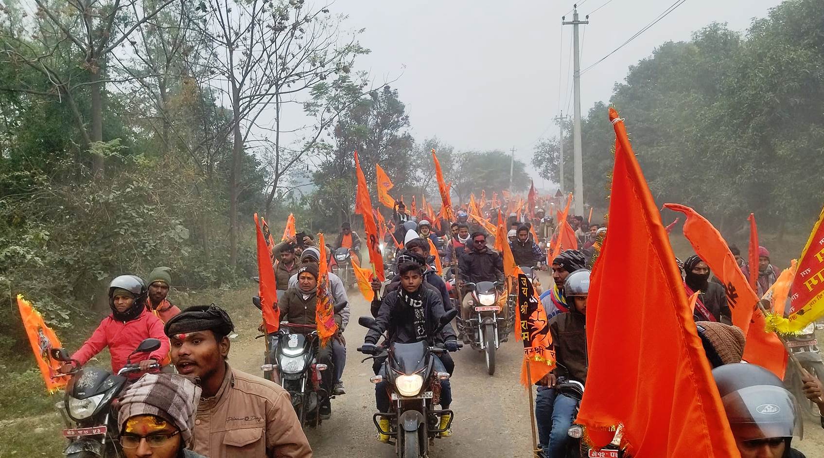 अयोध्यामा प्राणप्रतिष्ठा, तराई-मधेशमा बिदा