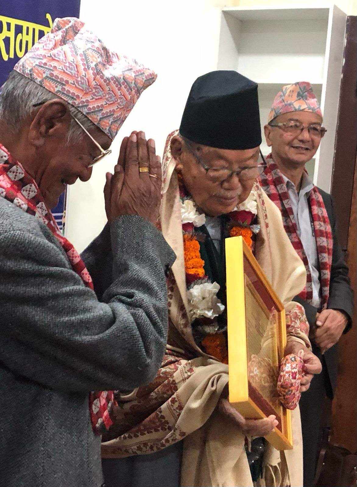 रसिक, लेकाली र म