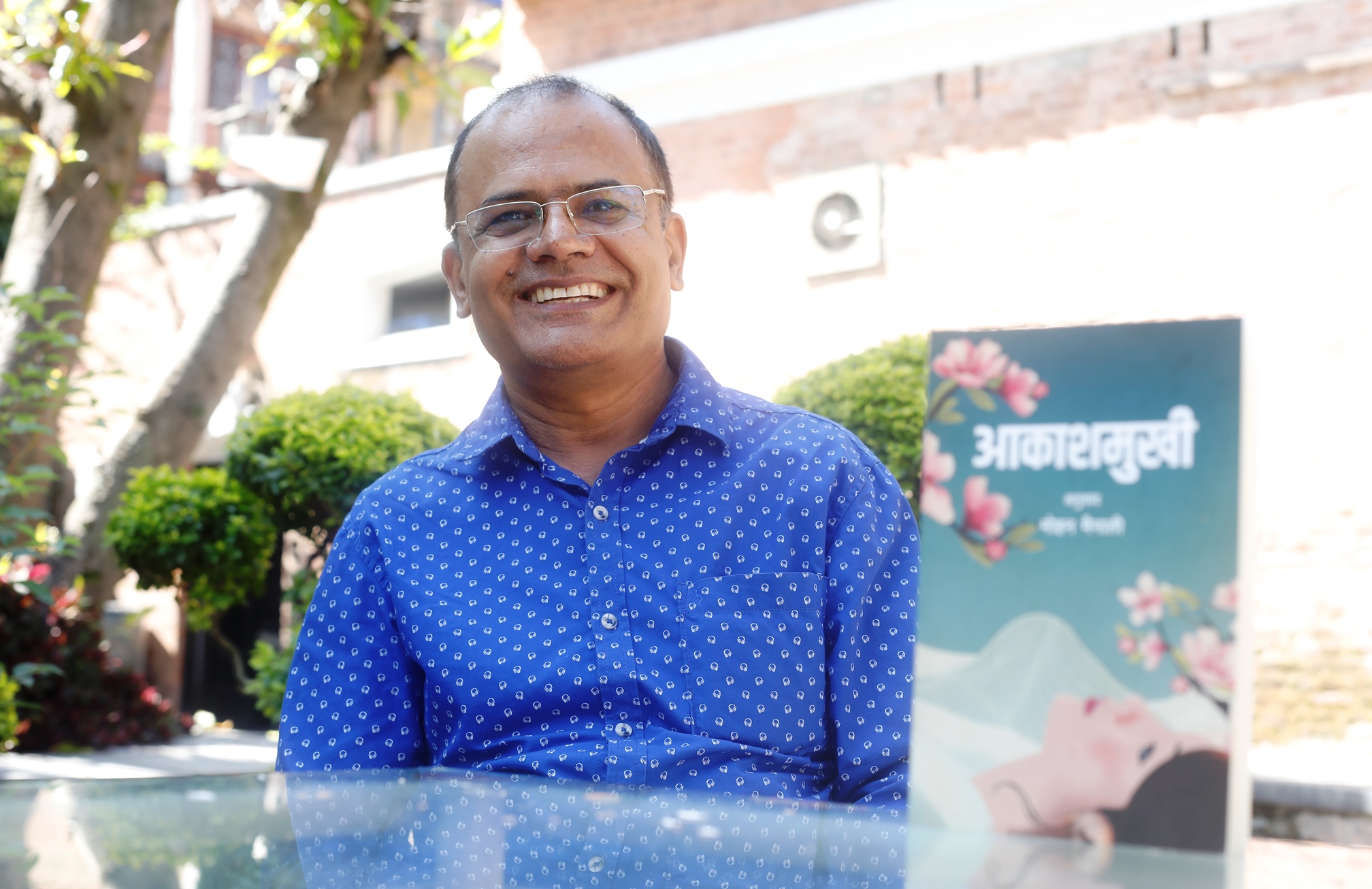 ‘हिमालसँग फलामको हृदय पनि पगाल्न सक्ने ताकत हुँदो रहेछ’