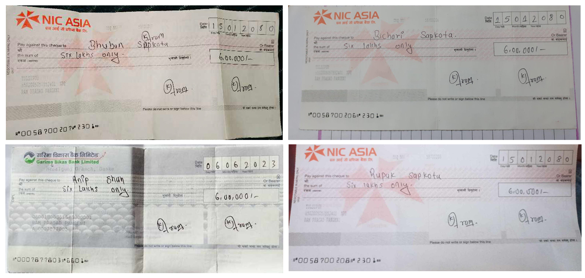 यूरोप सपनाले सयौं ठक्कर