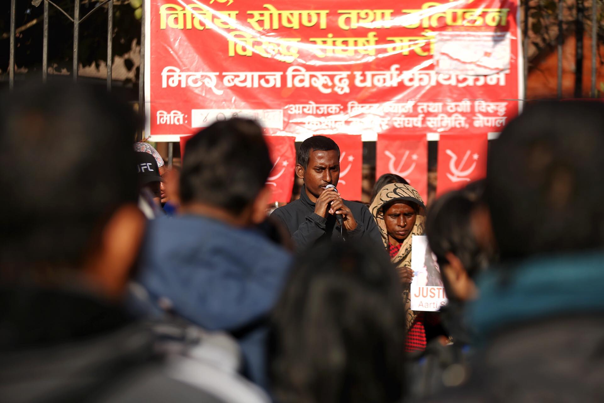 मेयर बालेन साह विरुद्ध प्रदर्शन (तस्वीरहरू)