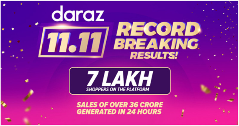 दराज ११.११ को पहिलो घण्टामै ६ करोडको कारोबार